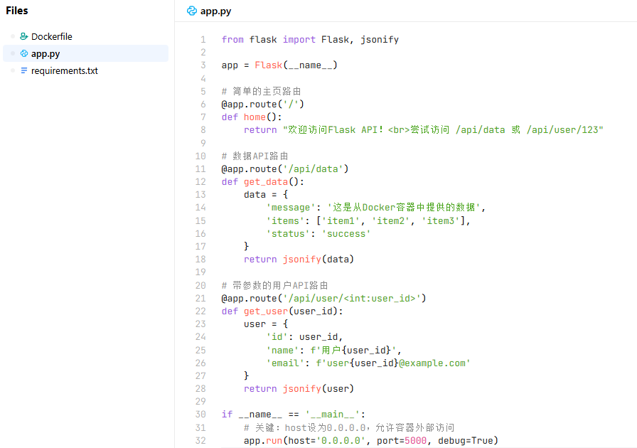 【已解决】docker build操作时出现的问题以及解决办法_error: failed to build: failed to solve: failed to-CSDN博客