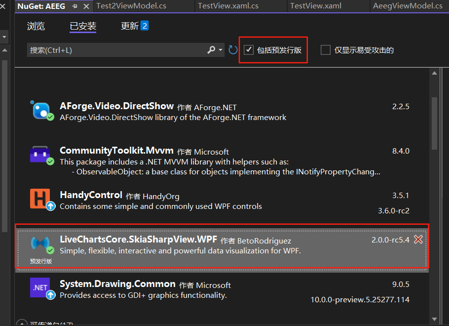 WPF开发随笔-使用livecharts2模拟绘制脑电图心电图肌电图_wpf livechart2-CSDN博客