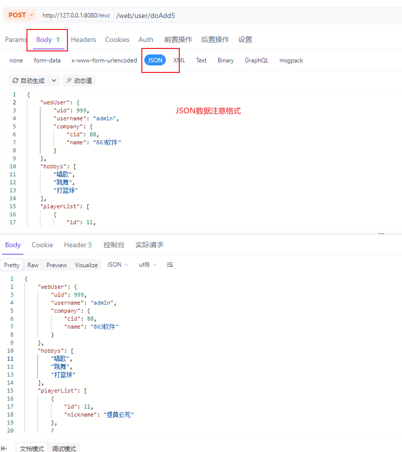 【无标题】-CSDN博客