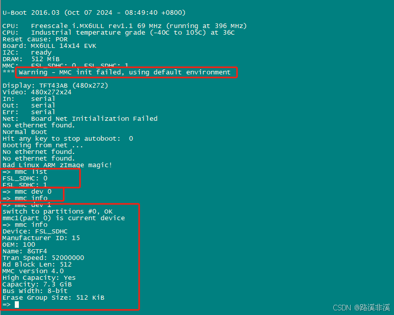 U-Boot 移植实操总结_uboot移植-CSDN博客