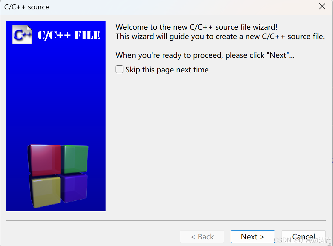 从VS code转到Code blocks，如何配置MinGW 的 GCC 编译器 _codeblocks-25.03mingw-setup.exe-CSDN博客