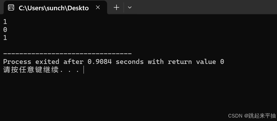 C++基础数学函数（1）_c++ fmax max-CSDN博客