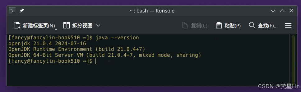 在Linux（Arch）上做java开发———达到在Linux上使用vscode对SpringBoot项目进行构建_arch java-CSDN博客