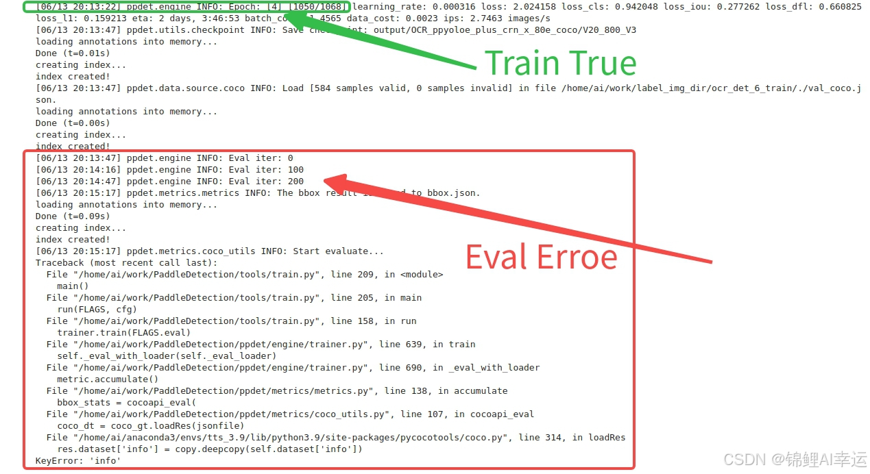 ERROR: res.dataset[‘info‘] = copy.deepcopy(self.dataset[‘info‘])，解决pip导入pycocotools版本不对应问题_res ...