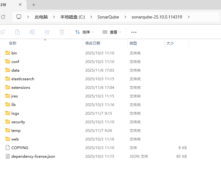 SonarQube 汉化 +SonarScanner CLI 安装教程（Windows）_sonarqube汉化-CSDN博客