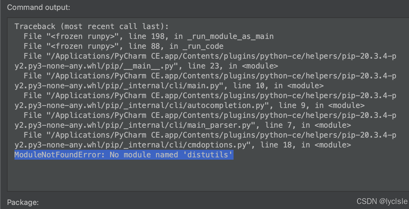 Pip Install 报错 Attributeerror Module ‘pkgutil‘ Has No Attribute ‘impimporter‘ Attributeerror