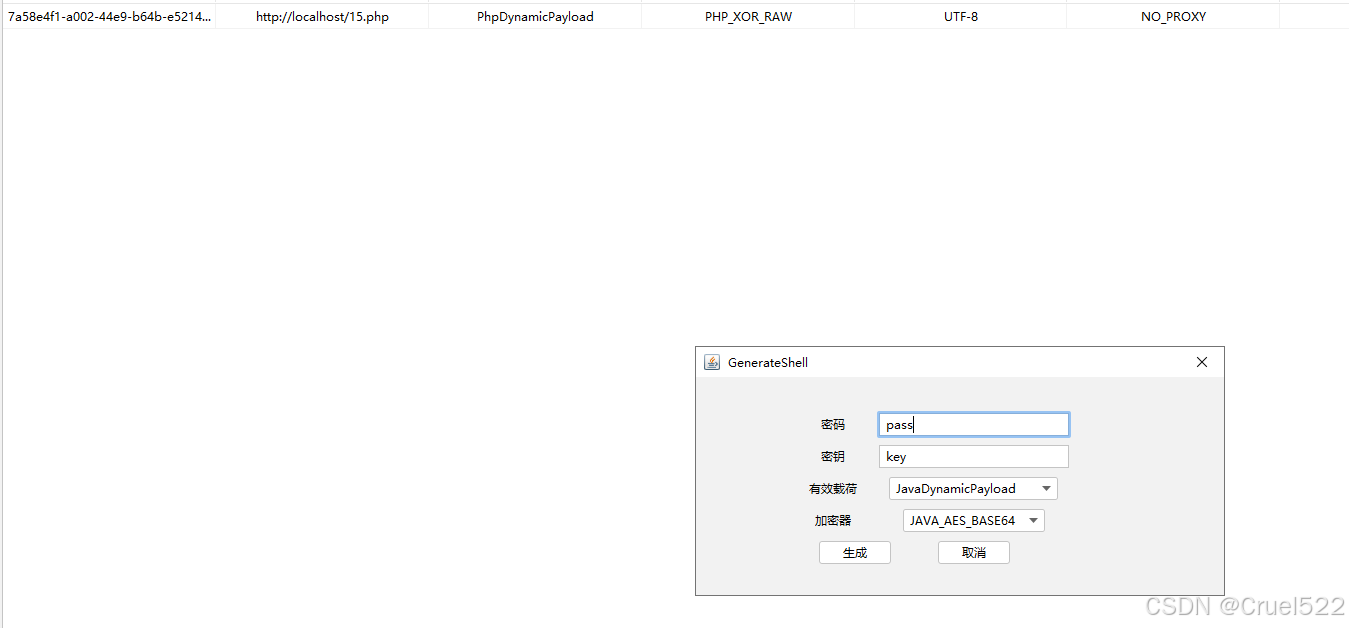 重邮校内实习day8-CSDN博客