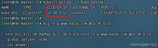 k8s安装-1.28.0版本_pause3.9-CSDN博客