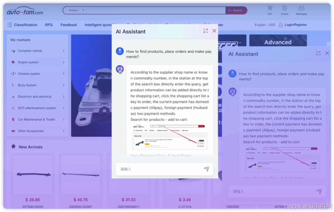 LangChain+RAG+Agent本地部署DeepSeek-R1商用级知识库，完美实现低代码可视化流程编排_deepseek r1非4bit量化-CSDN博客