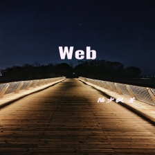 Web基础关键_007_JavaScript 的 DOM-CSDN博客