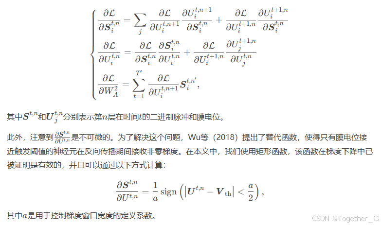 GAC：Gated Attention Coding for Training High-performance and Efficient SNNs——基于门控注意力编码的高性能高效脉冲神经 ...