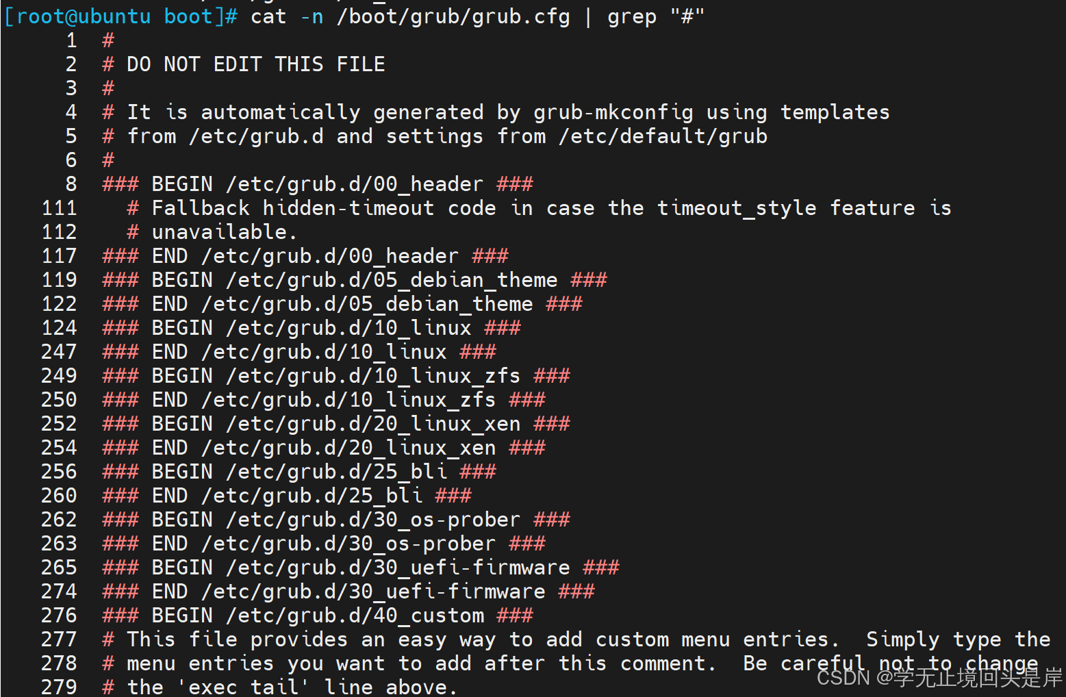 Linux启动流程和内核管理_linux bootloader启动流程-CSDN博客