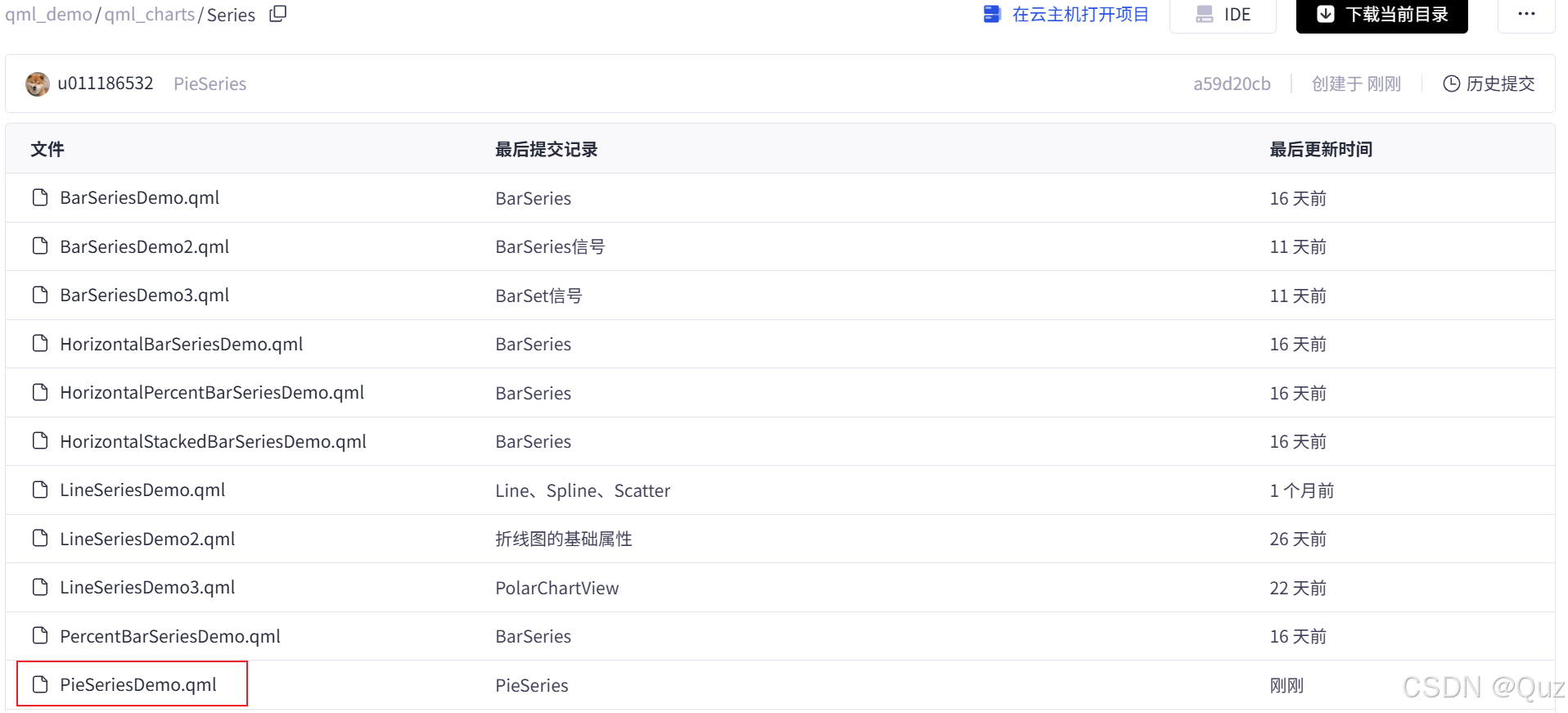 QML Charts组件之饼图示例_qml pieseries使用方法-CSDN博客