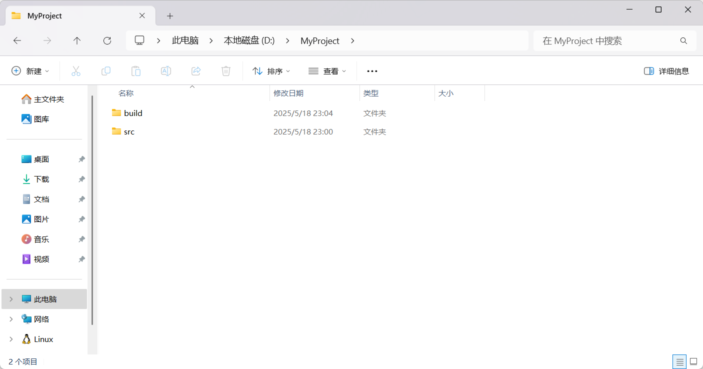 Windows 环境下使用 Cmake 配合 Gcc 编译器编译 Cc 程序cmake Windows Csdn博客