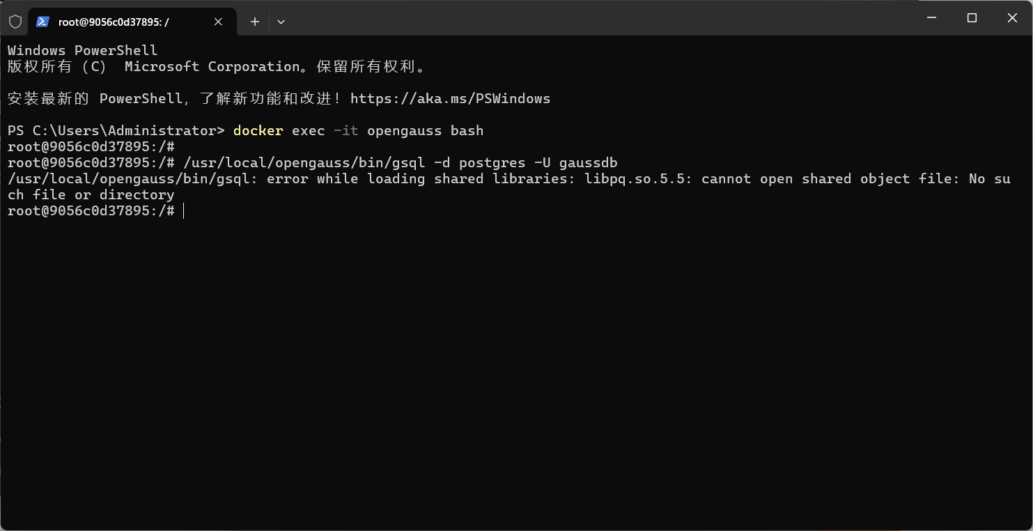 如何在Windows上使用Docker安装opengeuss数据库_opengauss win0-CSDN博客