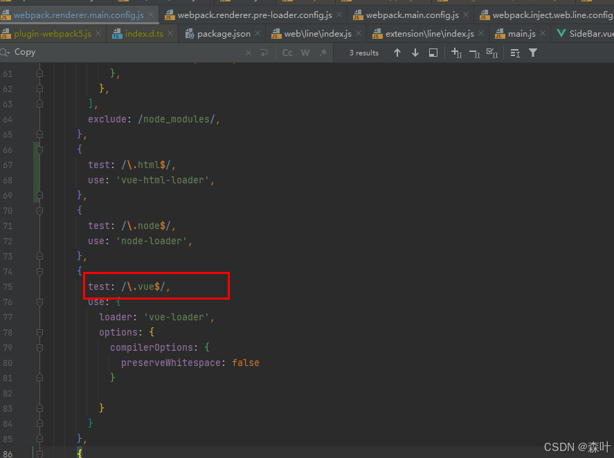 【附源码】Electron-Vue 老版脚手架升级Webpack到5 Babel7 Vue2 填坑过程 & Webpack 批量载入配置实现自动化规范化打包过程_webpack5 vue2 ...