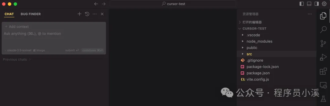 【Cursor】Cursor核心功能详解_cursor notepad-CSDN博客