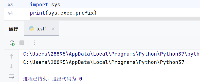 Python 学习-Day6-部分库简介-CSDN博客