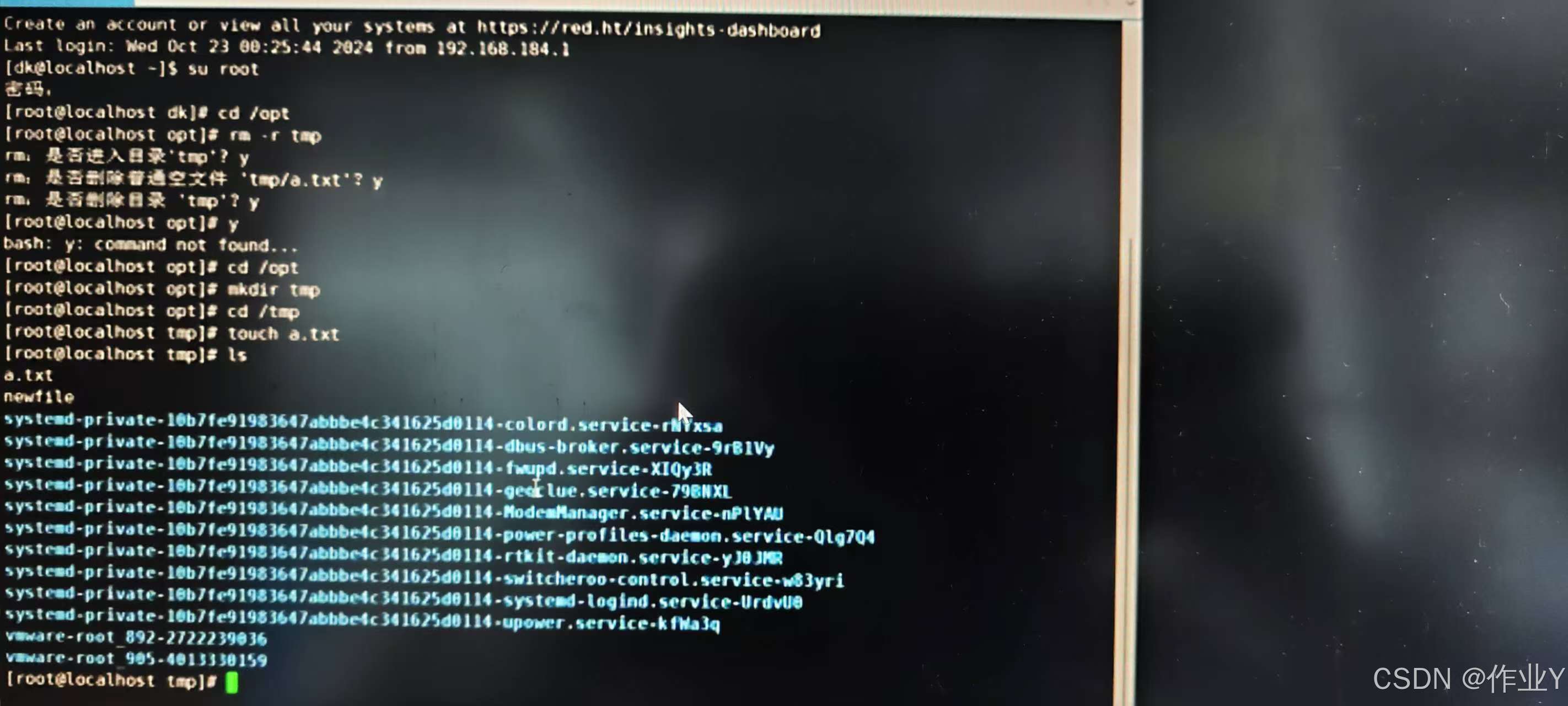 作业1_在窗口上画一个名称为text1的文本框和一个名为command1的命令按钮,然后编写如下事-CSDN博客