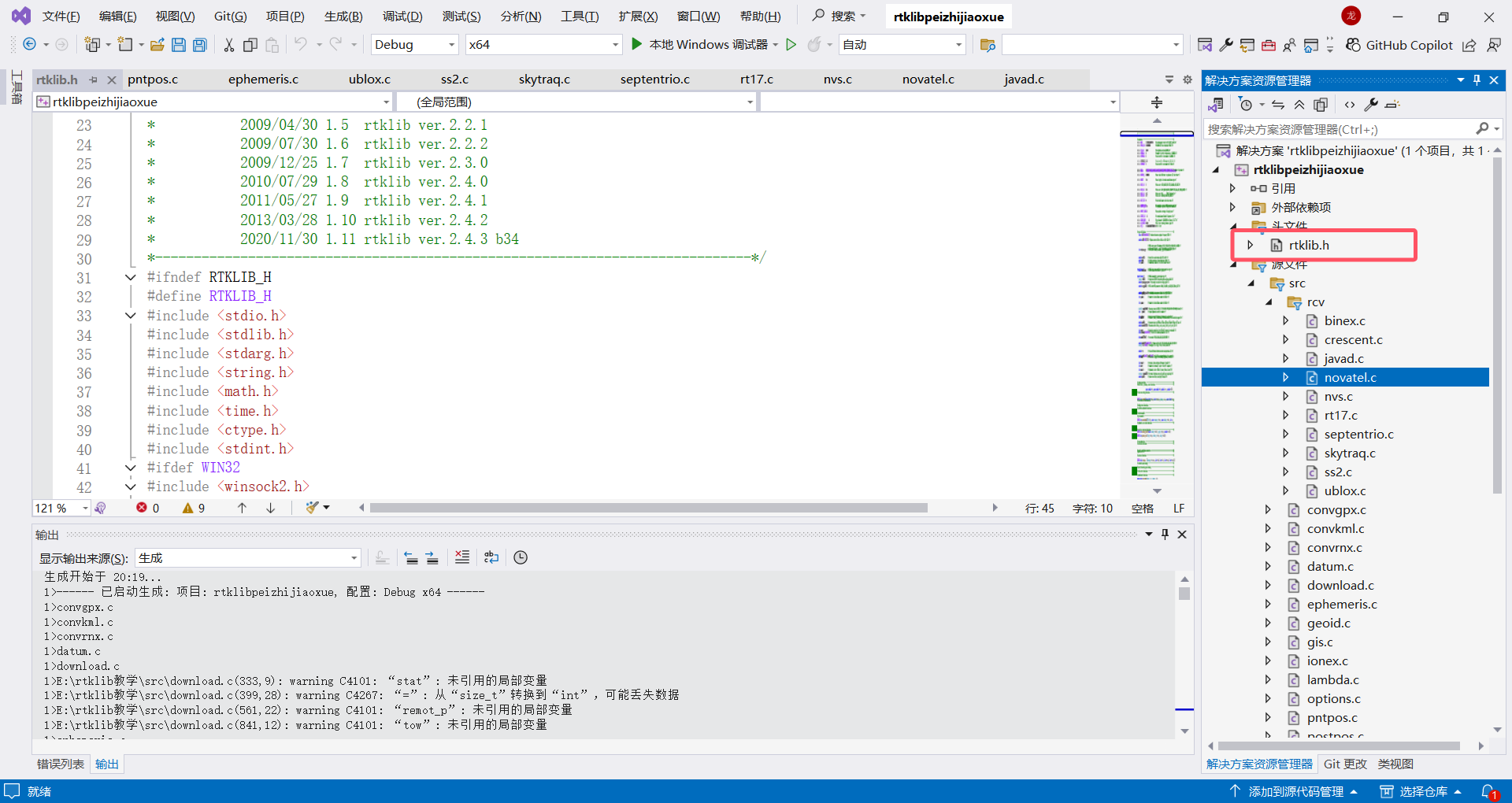 RTKLIB配置与调试_rtklib官网-CSDN博客