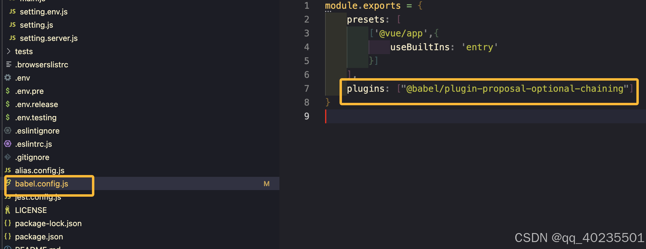 vue中使用?.导致报错的问题_vue ?.报错-CSDN博客