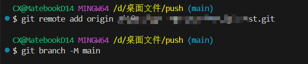 使用vscode快速提交代码到github自用）vscode提交代码到github Csdn博客
