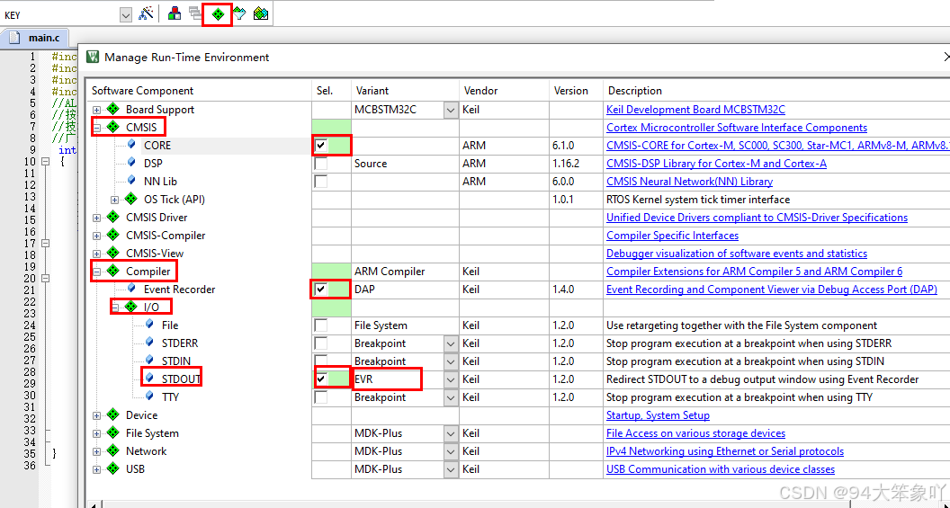 STM32调试EventtRecorder(stlink)_event recorder cmsis报错-CSDN博客