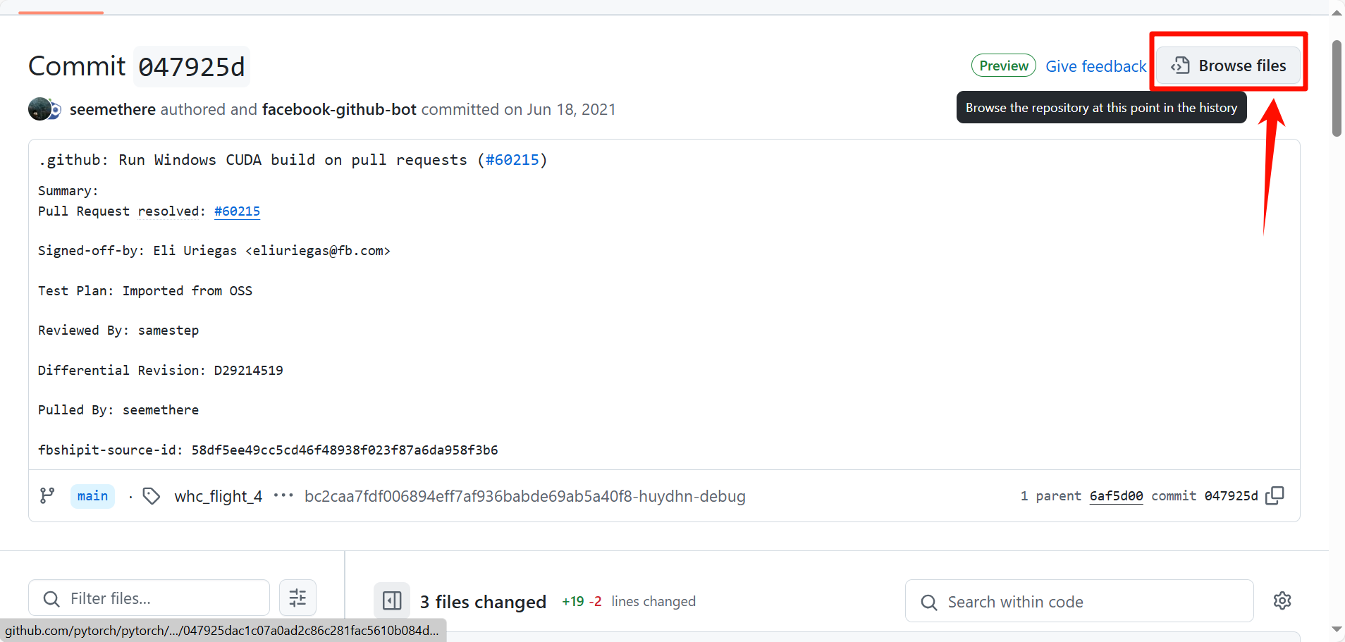 在 GitHub 上根据 commit 值找到提交记录和代码版本_github的commit记录-CSDN博客