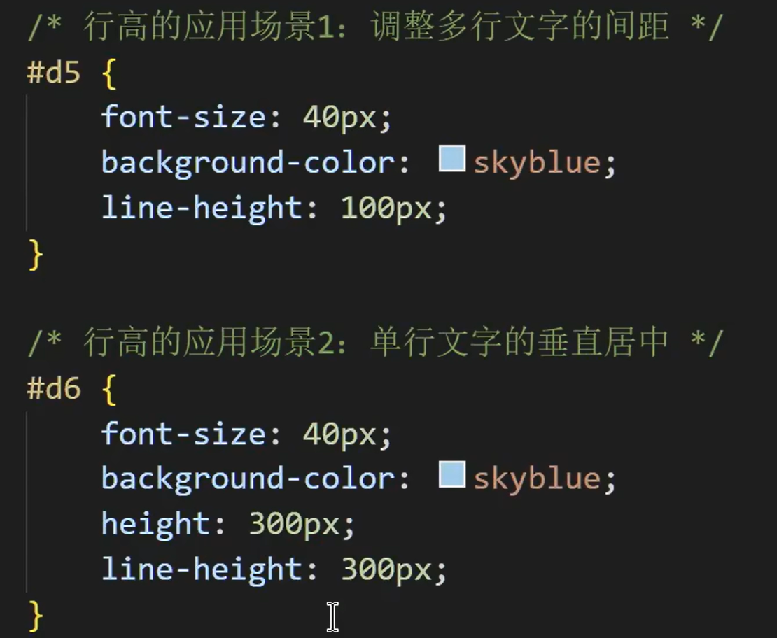 10.5 25软开国庆集训笔记-CSDN博客