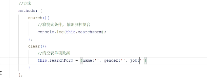 Day03 Vue3-CSDN博客