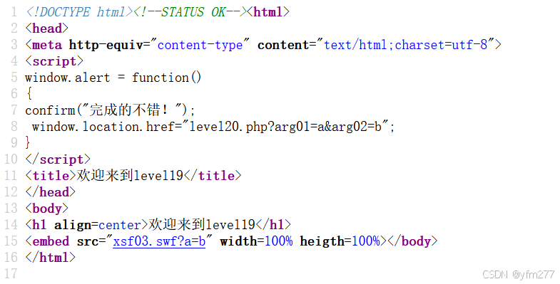 xss-labs靶场搭建及通关_xss-labs搭建-CSDN博客