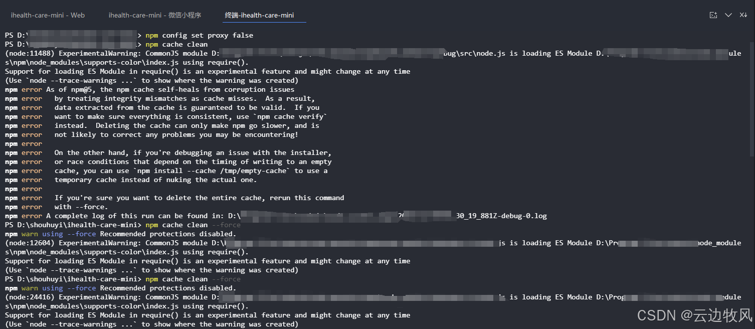 HBuiderX安装echarts失败显示npm error errno -4077···npm error network this is a problem···并成功解决_npm err ...
