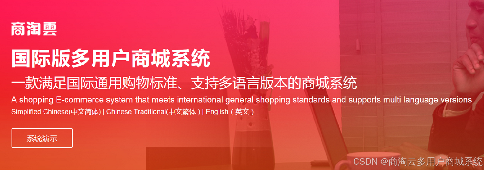 网页出现“error：Failed to execute ‘send‘ on ‘XMLHttpRequest‘: Failed to load ‘https://127.0.0.1:16080 ...