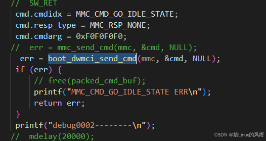 Linux和Uboot下eMMC boot分区读写（包含范例）_emmc读取boot分区-CSDN博客