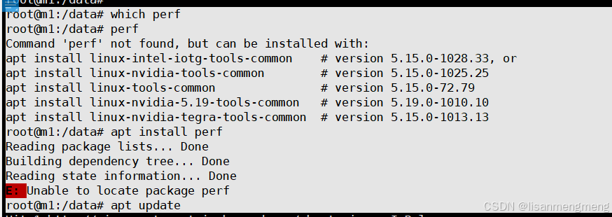 perf 介绍（二）_perf 函数-CSDN博客
