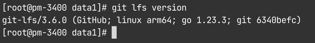 华为昇腾服务器安装git和git-lfs-CSDN博客