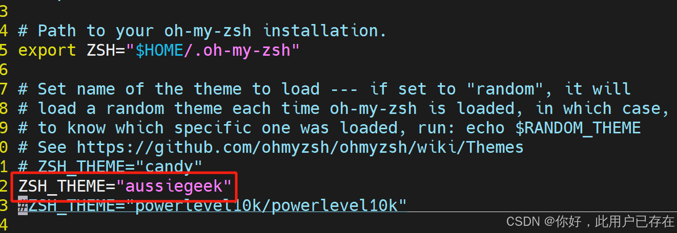 Zsh 安装与配置_zsh安装-CSDN博客