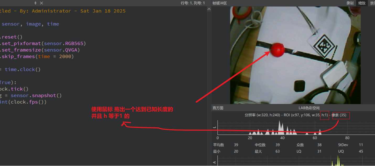 openmv_openmv数据手册-CSDN博客