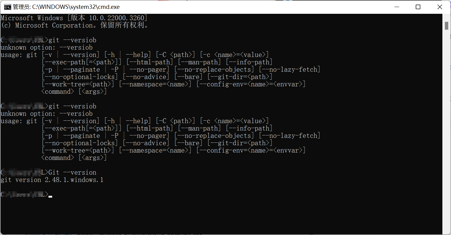 思澈科技 SiFli-SDK SF32黄山派开发环境搭建-CSDN博客