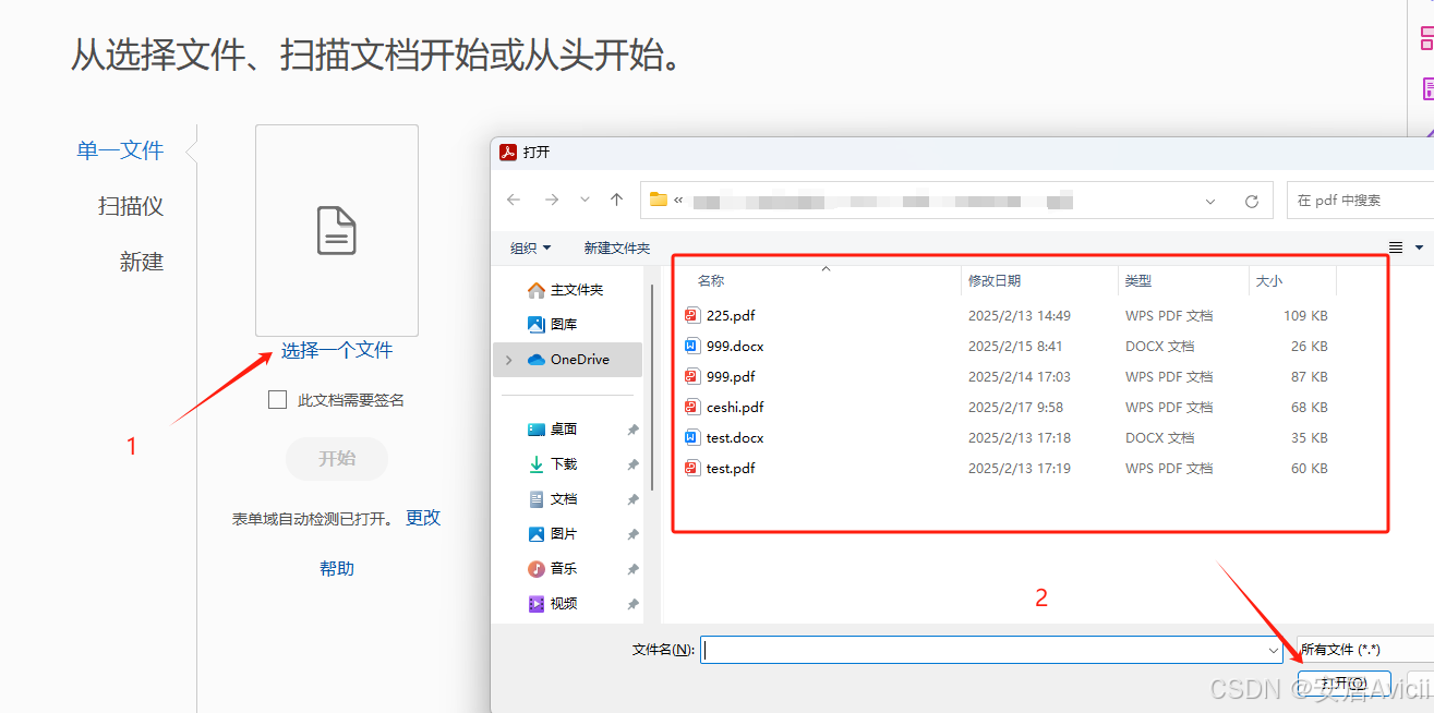 纯java生成pdf文件,可以调整数据是否垂直水平居中问题java中pdfcell的设置居右 Csdn博客