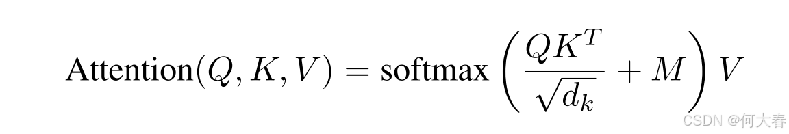 【视频时刻定位】Harnessing Temporal Causality for Advanced Temporal Action Detection 论文阅读_causaltad-CSDN博客