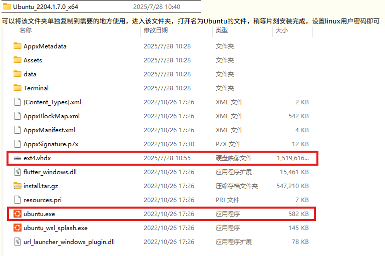 wsl+docker+dify部署_wsl安装dify-CSDN博客
