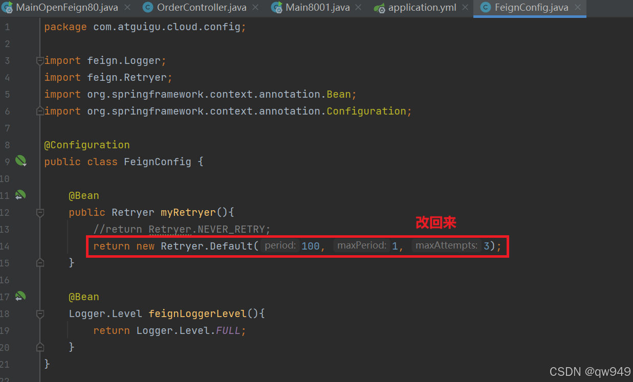 SpringCloud——OpenFeign服务接口调用_调用feign接口-CSDN博客