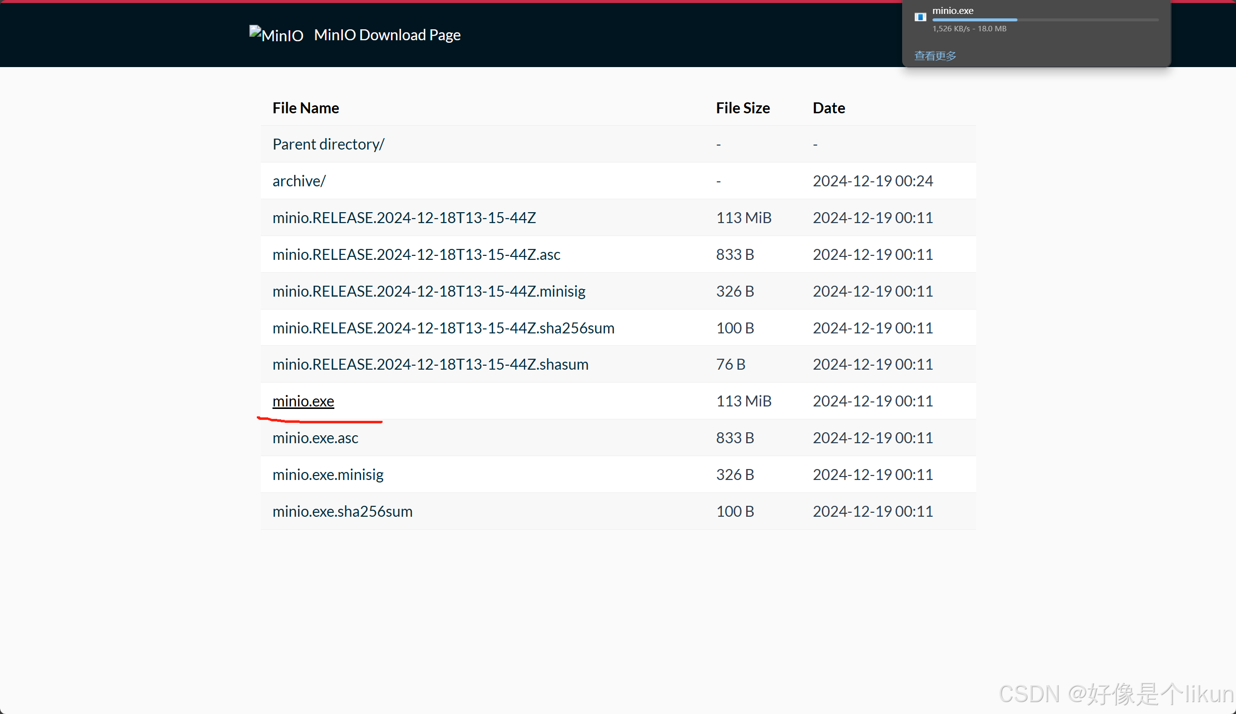 minio的认识以及安装和使用-CSDN博客