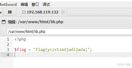 PHP_Code_Challenge-4-双引号导致php代码注入_challenge4.php-CSDN博客