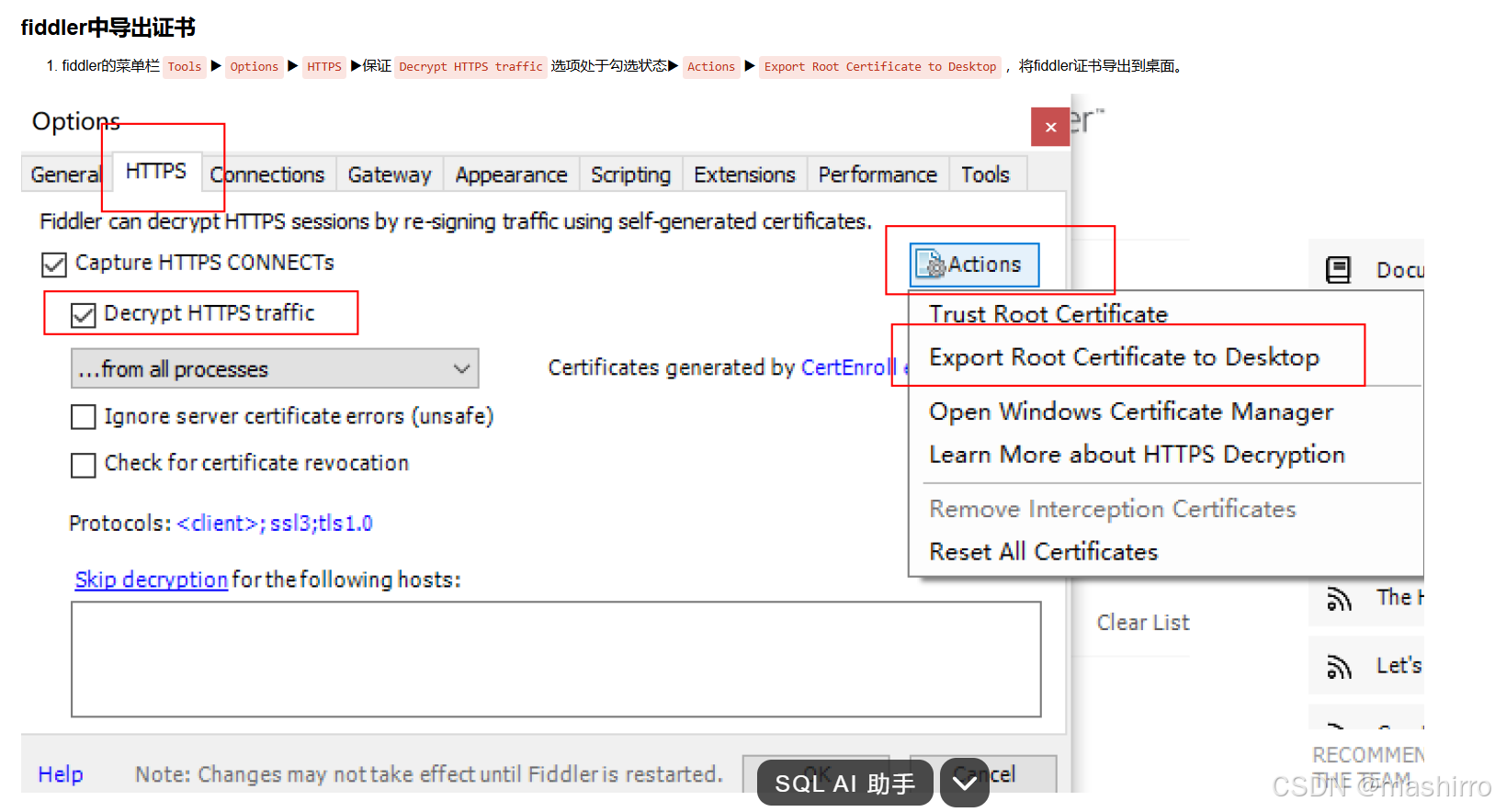 resttemplate调用第三方接口报错HttpClientErrorException: 401 Unauthorized: [no body]。HttpURLConnection中隐藏坑 ...