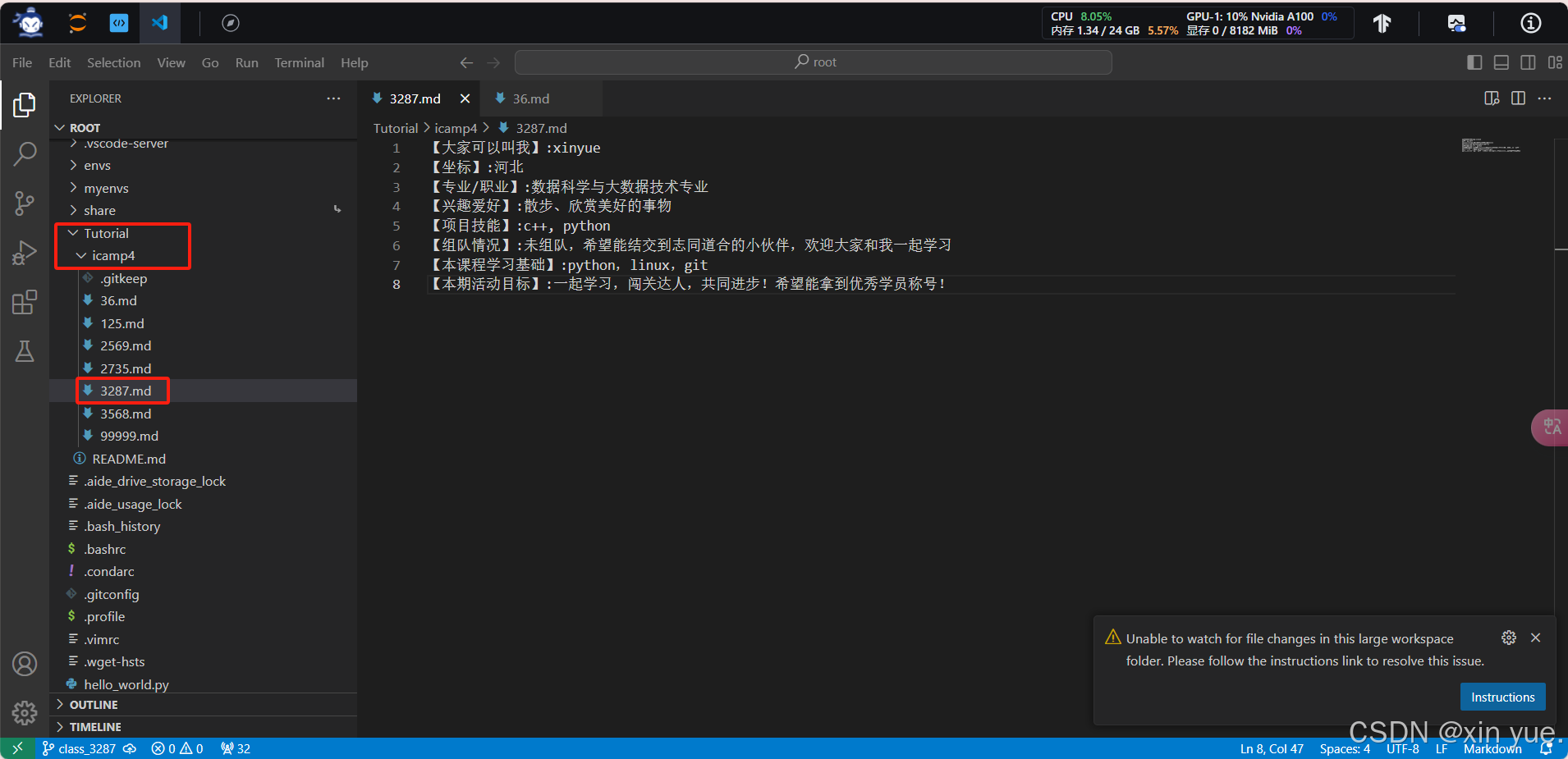 L0G3000:Git 基础知识-CSDN博客