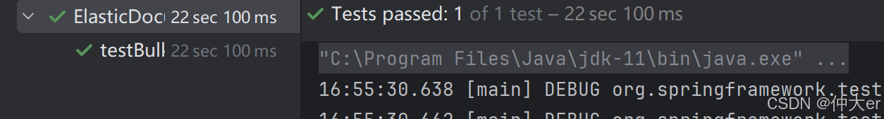ElasticSearch保姆级教程_elasticsearchtemplate用法-CSDN博客