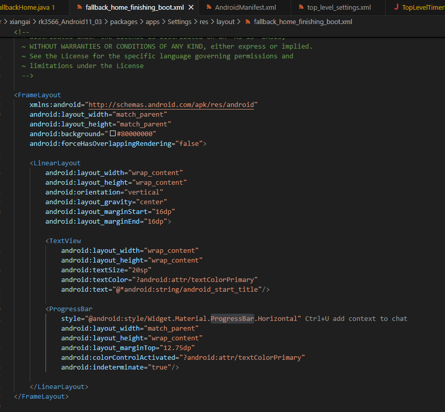 Android11.0 屏蔽进入系统的启动加载界面-CSDN博客